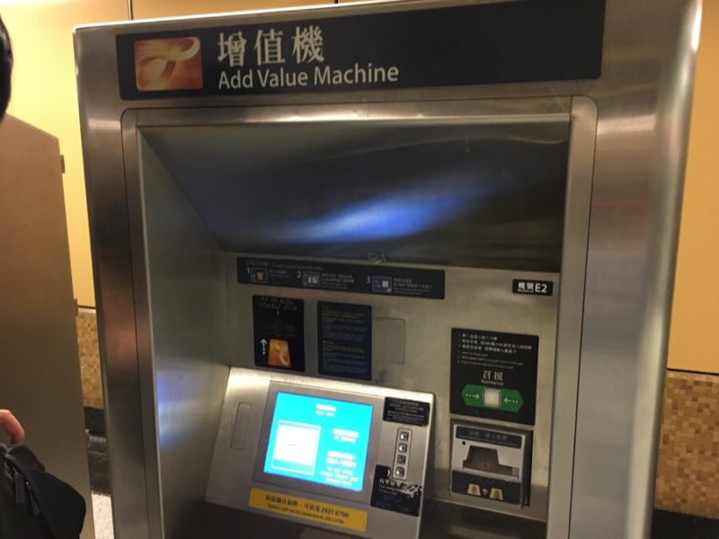 홍콩 지하철 타는법 / 노선도 / 요금 / 시간 / 막차 : 네이버 블로그