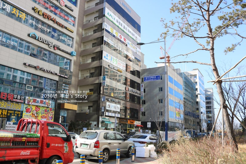 명지국제신도시~에코델타시티는 잘 지내나 네이버 블로그