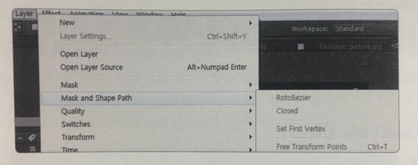 애프터 이펙트 기초 - 마스크 사용하기 : 네이버 블로그