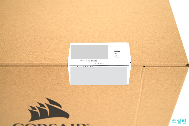 커세어 RM850x 파워서플라이 개봉기 & 커세어 RMA 신청방법 : 네이버 블로그