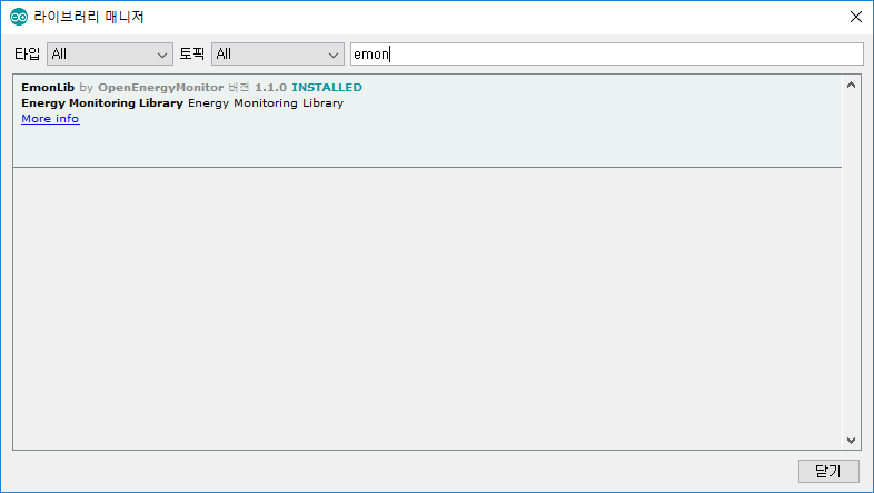 SCT013 AC 전류 센서 사용하기 : 네이버 블로그