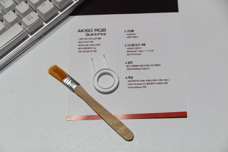 게이밍 아콘 기계식키보드 "Archon AK60 RGB QuickFire" : 네이버 블로그