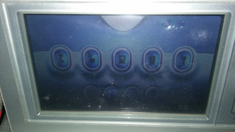 울산 교동리 리슈빌 아파트 삼성 이지온 인터폰 shn-8070 shn-8070vm shn-8070wm 지시 램프가 깜박이며 정상 동작하지 않고 영상이 뿌연 고장 수리 ...