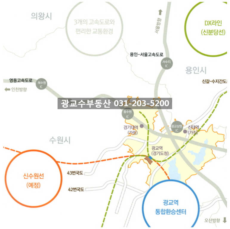 광교 자연앤힐스테이트를 소개합니다 네이버 블로그