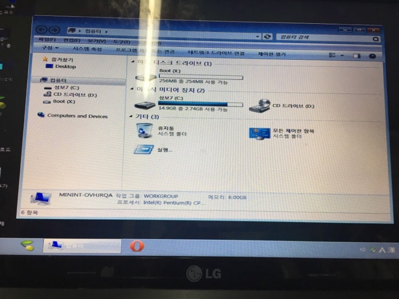 exiting PXE ROM / PXE-M0F / no bootable device 문제 해결 : 네이버 블로그
