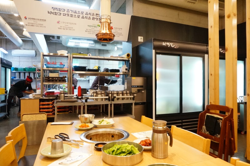 제주 태백산 본점 돼지갈비- 맛 보통이상 쾌적친절 : 네이버 블로그