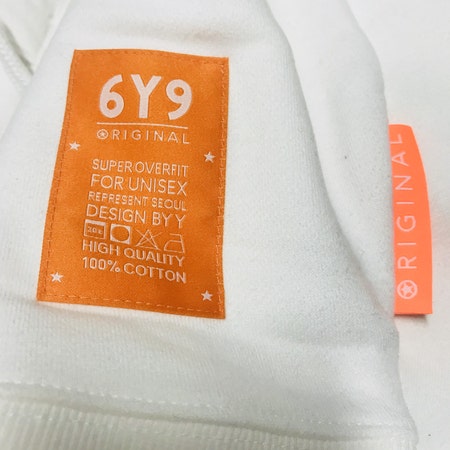 섹슈얼 스트릿 6Y9 [식스와이나인] - 오버핏 후드티 코디 : 네이버 블로그