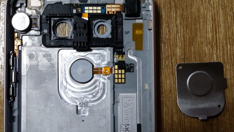 LG G5 전원 버튼 자가 수리 방법 : 네이버 블로그