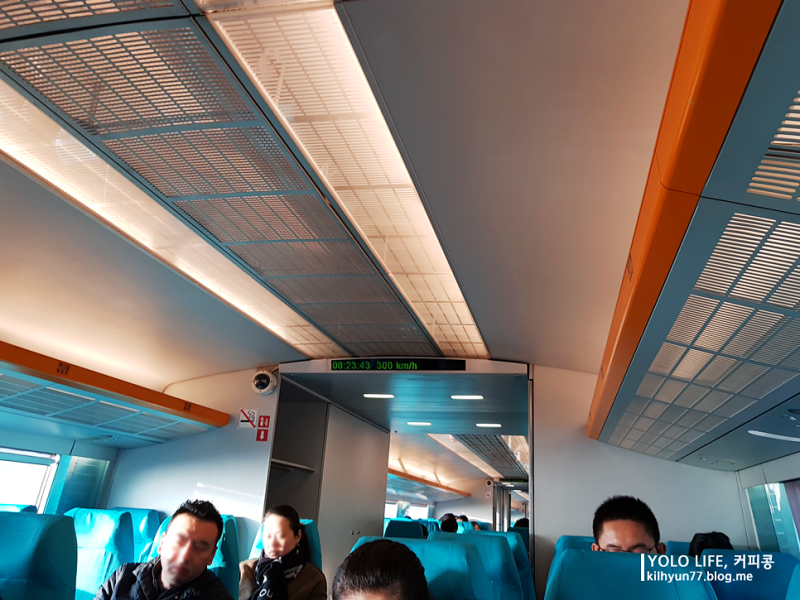 상해여행 『자기부상열차maglev 지하철 이용하는 법』 네이버 블로그