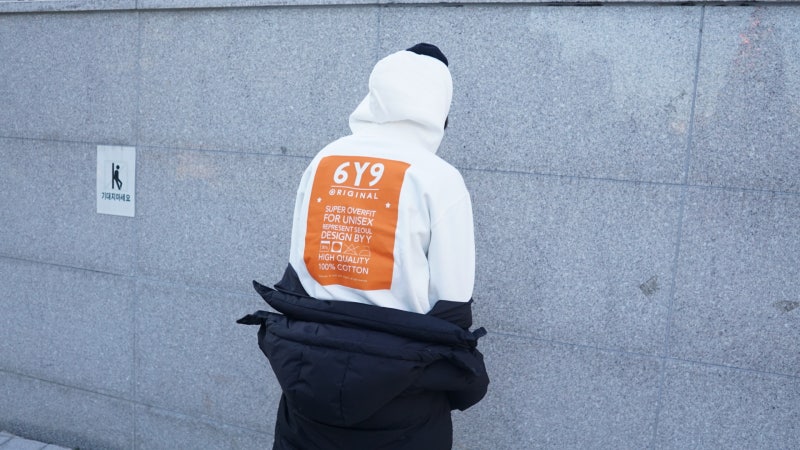 섹슈얼 스트릿 6Y9 [식스와이나인] - 오버핏 후드티 코디 : 네이버 블로그