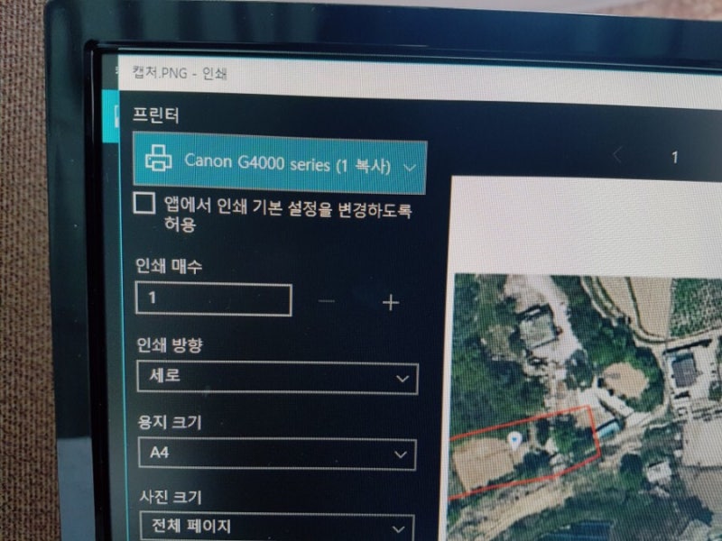 프린터 사진인쇄 컬러인쇄 하면 연하게 또는 흐리게 출력되는 증상 해결방법 캐논g4900 정품무한잉크복합기 네이버 블로그