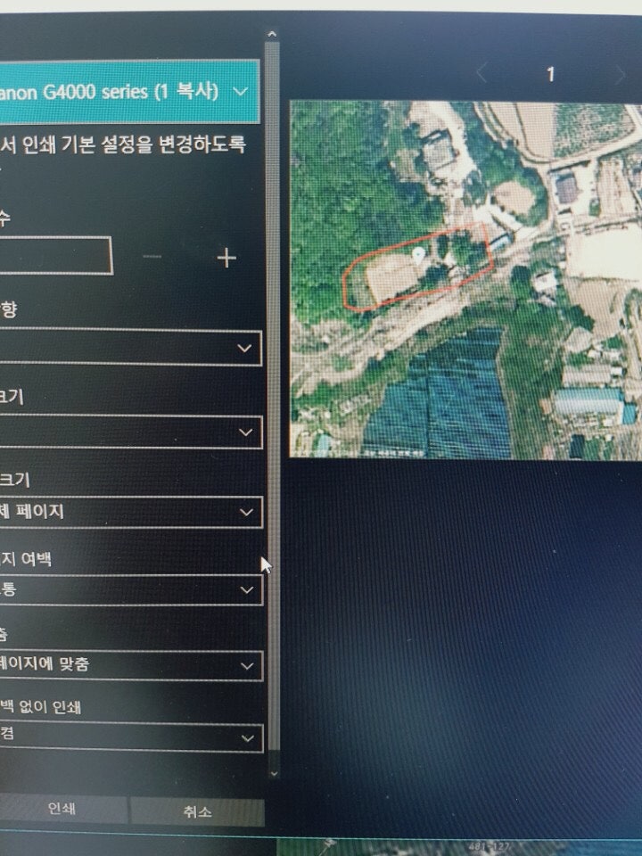 프린터 사진인쇄 컬러인쇄 하면 연하게 또는 흐리게 출력되는 증상 해결방법 캐논g4900 정품무한잉크복합기 네이버 블로그