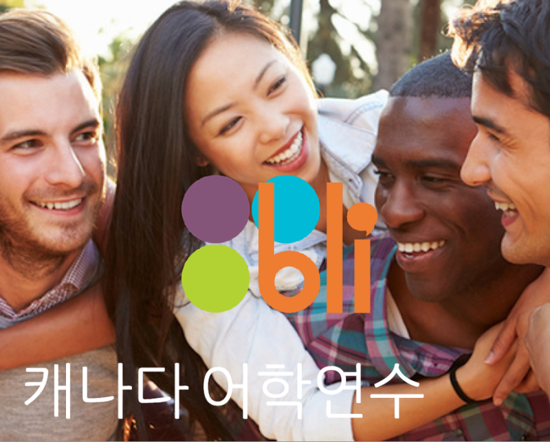 BLI Montreal,BLI Québec : 네이버 블로그