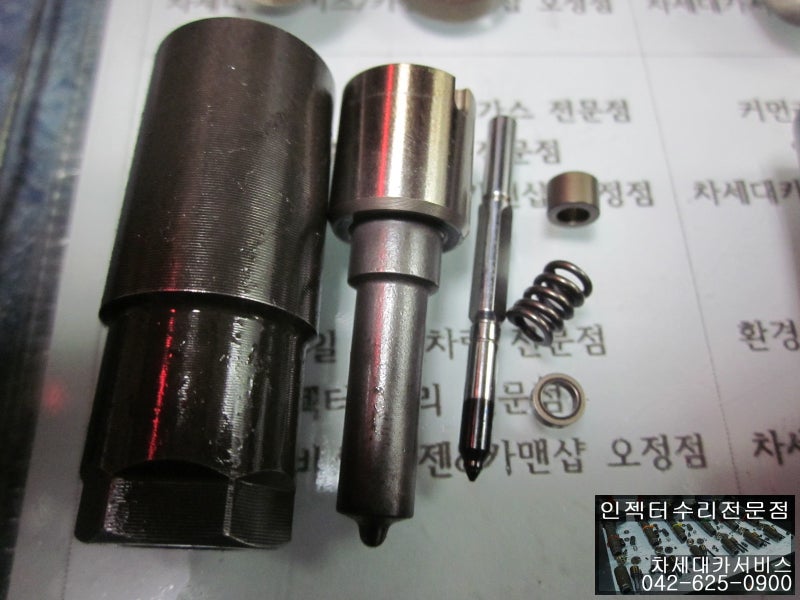 지프 그랜드 체로키 출력부족 엔진부조 시동꺼짐연료라인 이물질 인젝터고장 인젝터수리 인젝터클리닝 엔진체크등 엔진경고등