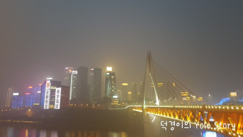 충칭여행 충칭 관광명소 홍야동洪崖洞홍야동 야경 스팟 추천충칭 로컬맛집 추천중경 샹라샤 맛집 네이버 블로그
