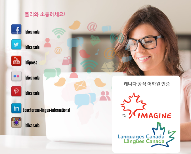 BLI Montreal,BLI Québec : 네이버 블로그