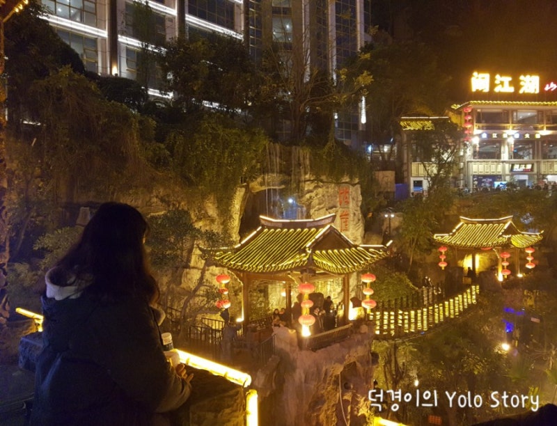 충칭여행 충칭 관광명소 홍야동洪崖洞홍야동 야경 스팟 추천충칭 로컬맛집 추천중경 샹라샤 맛집 네이버 블로그