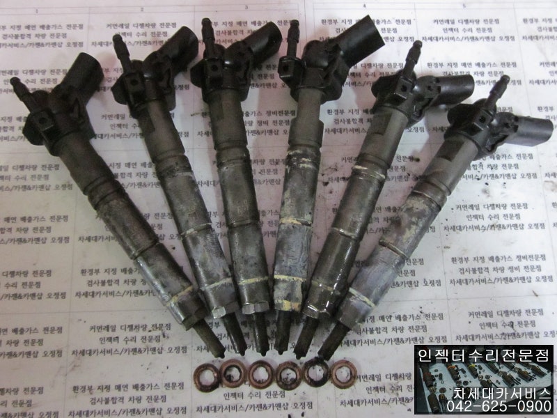 지프 그랜드 체로키 출력부족 엔진부조 시동꺼짐연료라인 이물질 인젝터고장 인젝터수리 인젝터클리닝 엔진체크등 엔진경고등