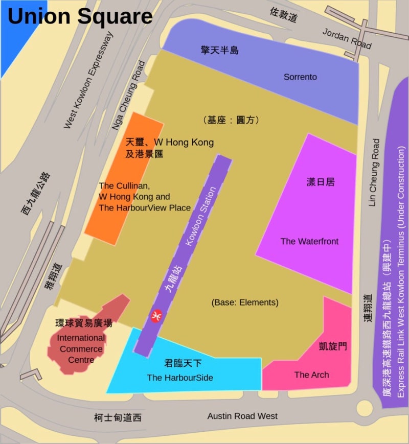 홍콩의 아파트 - 구룡역(Kowloon Station) : 네이버 블로그