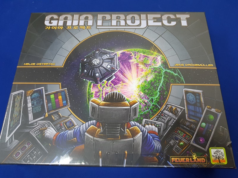 [No207. Gaia Project] 가이아 프로젝트 개봉기 / 구성정보 : 네이버 블로그