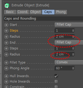 2017년 12월 30일 - Material 기초 8_면 종류 선택해서 재질 적용 : 네이버 블로그