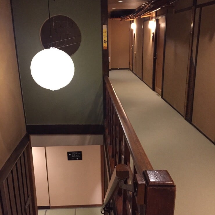 일본여행2.(일본 군마여행,군마온천,미카사료칸,Micasa 온천,가이세키 정식,일본 겨울여행,일본온천여행) : 네이버 블로그