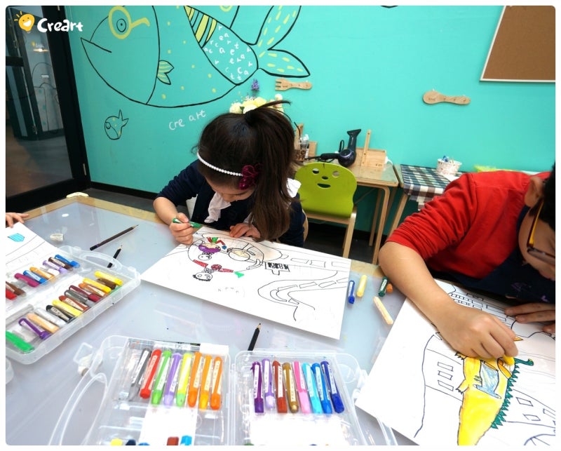 Kinder 초등 수업 미래의 도시 과학 상상화 시흥시 정왕동 배곧 미술학원 창의미술 크리아트 네이버 블로그