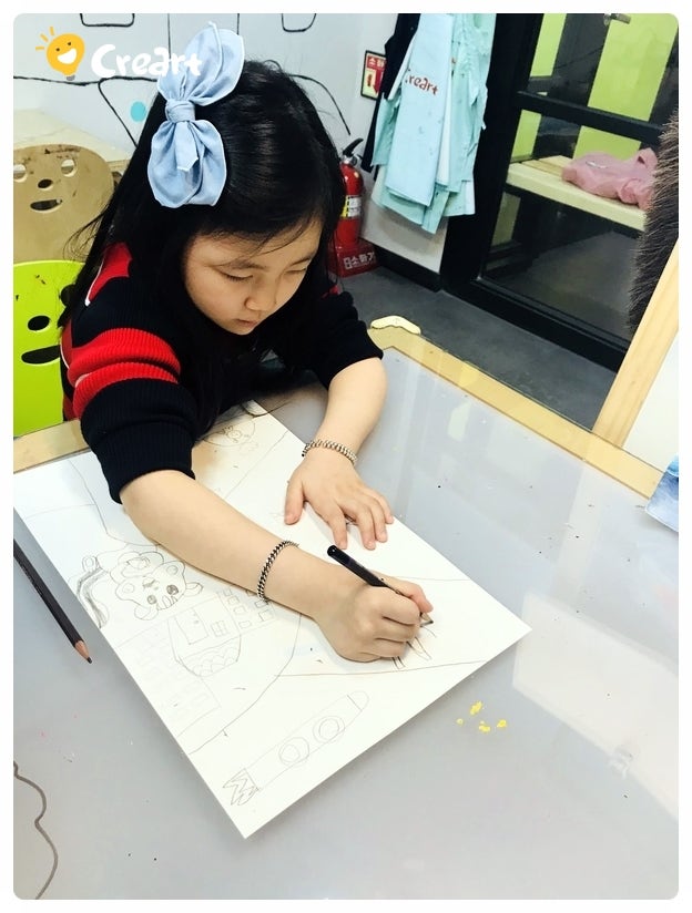 Kinder 초등 수업 미래의 도시 과학 상상화 시흥시 정왕동 배곧 미술학원 창의미술 크리아트 네이버 블로그