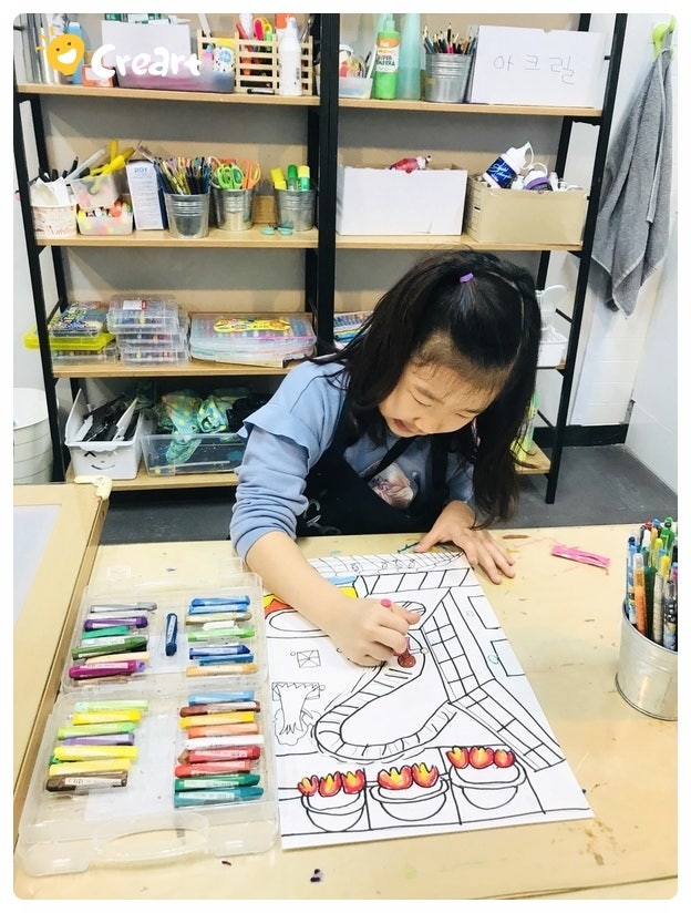 Kinder 초등 수업 미래의 도시 과학 상상화 시흥시 정왕동 배곧 미술학원 창의미술 크리아트 네이버 블로그
