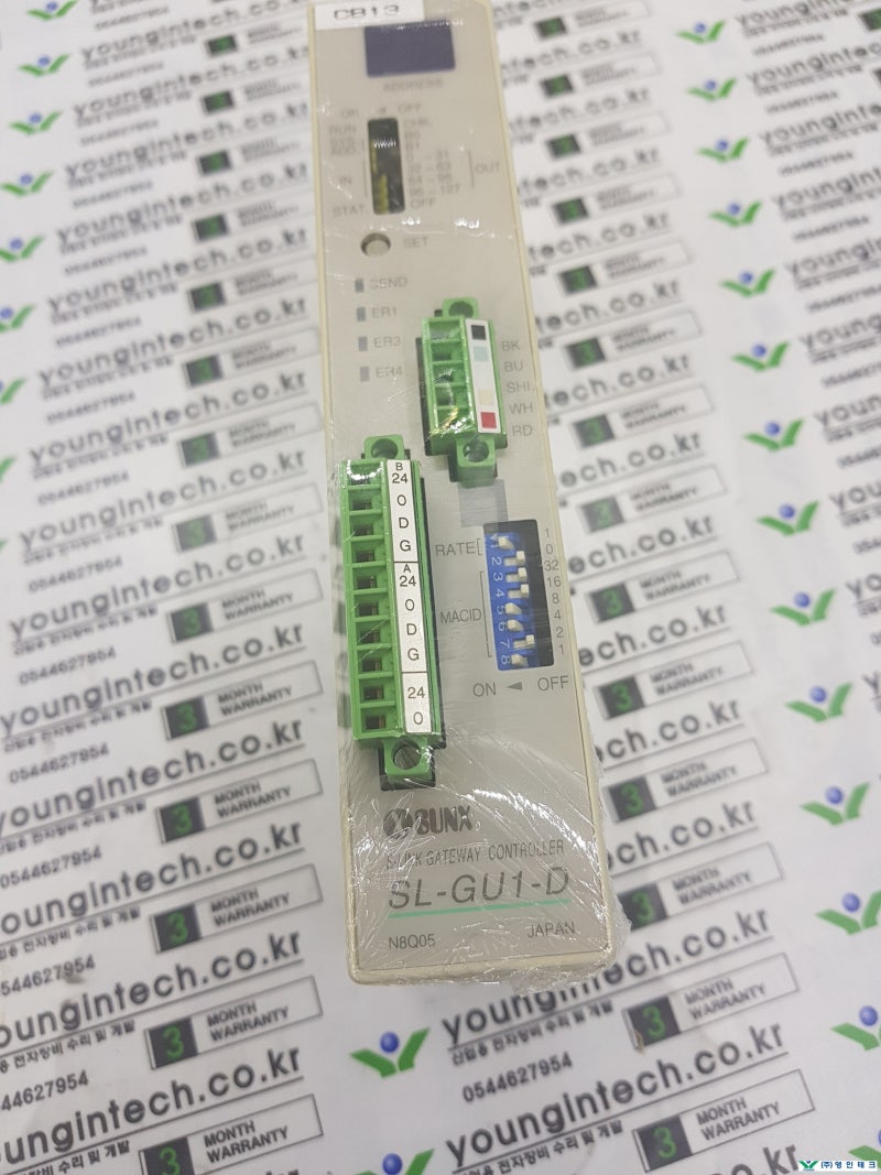 SUNX S-LINK GATEWAY CONTROLLER SL-GU1-D : 네이버 블로그