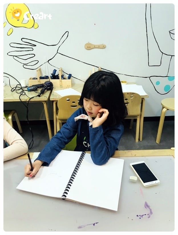 Kinder 초등 수업 미래의 도시 과학 상상화 시흥시 정왕동 배곧 미술학원 창의미술 크리아트 네이버 블로그