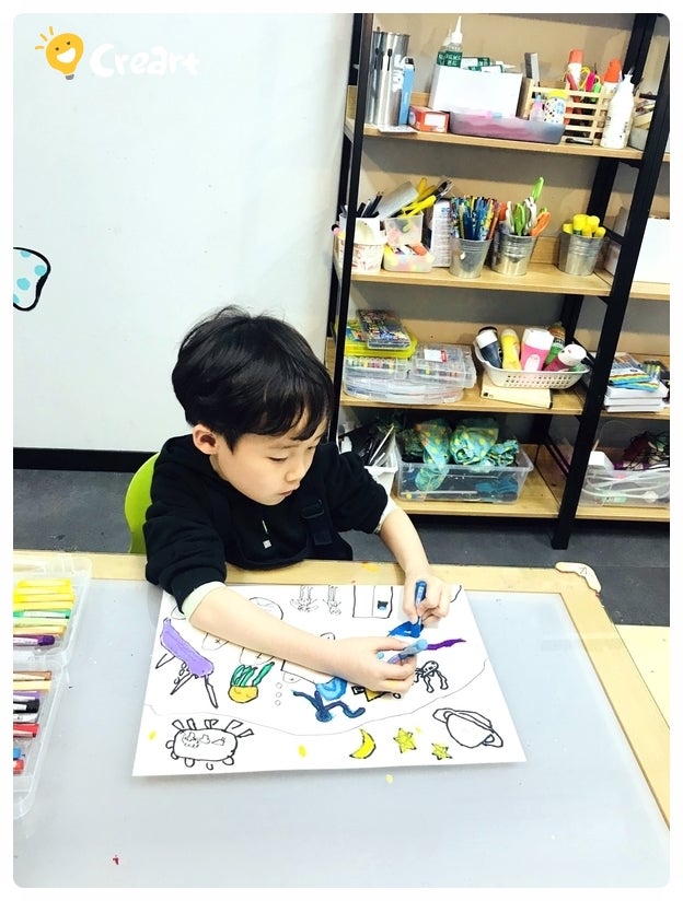 Kinder 초등 수업 미래의 도시 과학 상상화 시흥시 정왕동 배곧 미술학원 창의미술 크리아트 네이버 블로그