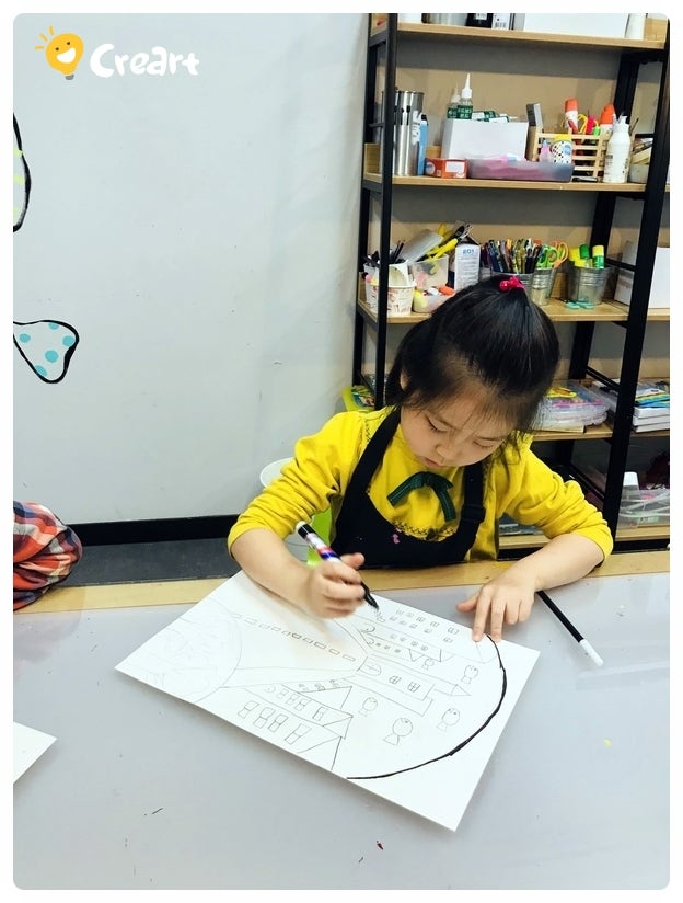 Kinder 초등 수업 미래의 도시 과학 상상화 시흥시 정왕동 배곧 미술학원 창의미술 크리아트 네이버 블로그