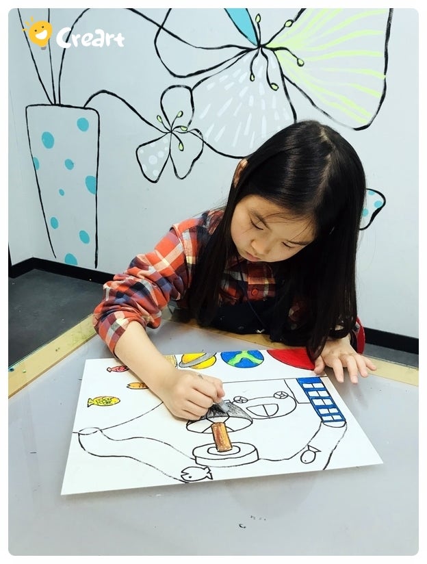 Kinder 초등 수업 미래의 도시 과학 상상화 시흥시 정왕동 배곧 미술학원 창의미술 크리아트 네이버 블로그