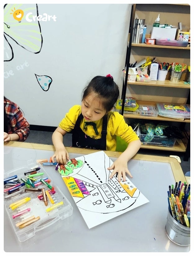 Kinder 초등 수업 미래의 도시 과학 상상화 시흥시 정왕동 배곧 미술학원 창의미술 크리아트 네이버 블로그