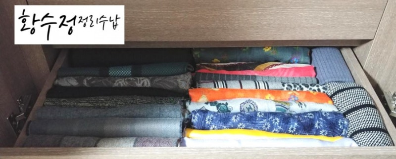 부산집정리 다대동 롯데캐슬몰운대 부산이사후집정리 부산이사정리 황수정정리수납 부산정리수납 부산정리정돈 네이버 블로그