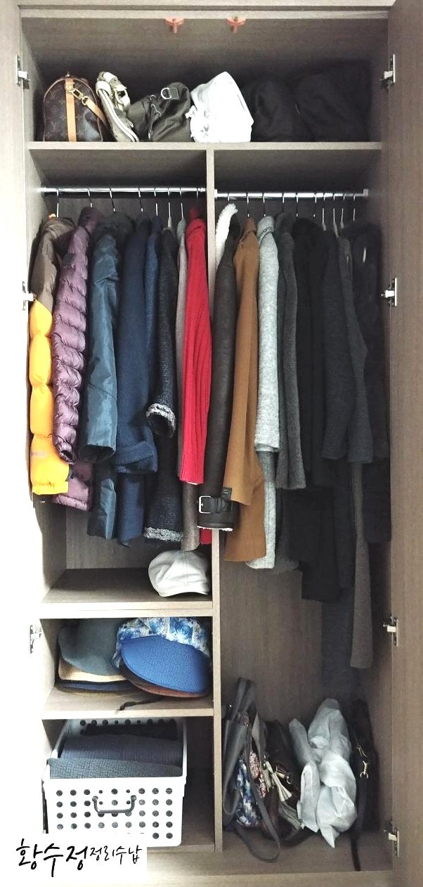 부산집정리 다대동 롯데캐슬몰운대 부산이사후집정리 부산이사정리 황수정정리수납 부산정리수납 부산정리정돈 네이버 블로그