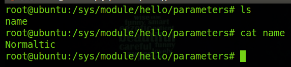 (RootKit) LKM(Loadable Kernel Module) : 네이버 블로그
