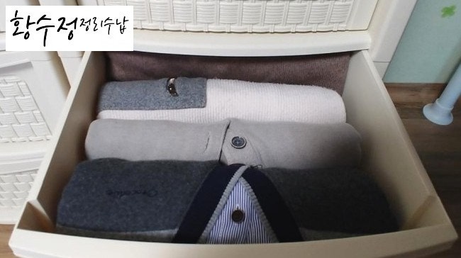 부산집정리 다대동 롯데캐슬몰운대 부산이사후집정리 부산이사정리 황수정정리수납 부산정리수납 부산정리정돈 네이버 블로그
