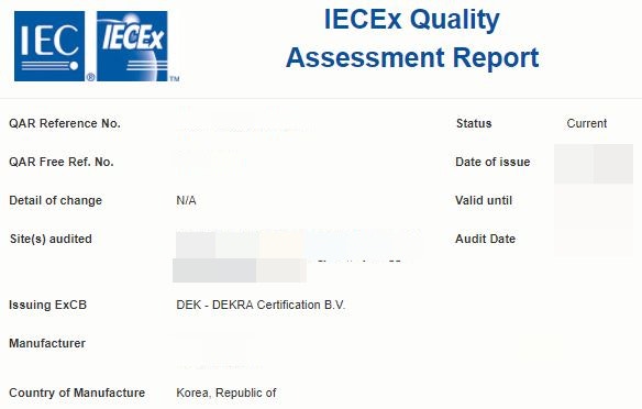 [동영상강좌] IECEx/ATEX 방폭 품질심사 QAR QAN 소개 : 네이버 블로그