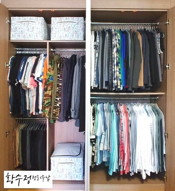 부산집정리 다대동 롯데캐슬몰운대 부산이사후집정리 부산이사정리 황수정정리수납 부산정리수납 부산정리정돈 네이버 블로그