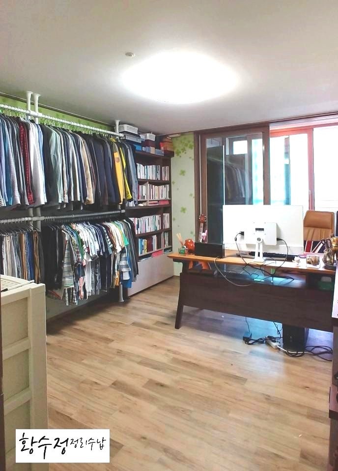 부산집정리 다대동 롯데캐슬몰운대 부산이사후집정리 부산이사정리 황수정정리수납 부산정리수납 부산정리정돈 네이버 블로그