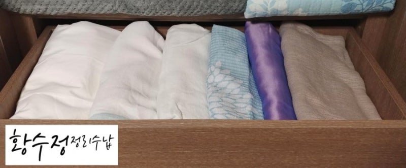 부산집정리 다대동 롯데캐슬몰운대 부산이사후집정리 부산이사정리 황수정정리수납 부산정리수납 부산정리정돈 네이버 블로그