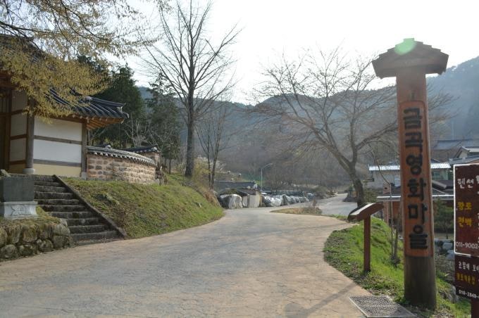 내 마음의 풍금 영화 속으로~~ 장성 금곡영화마을 네이버 블로그