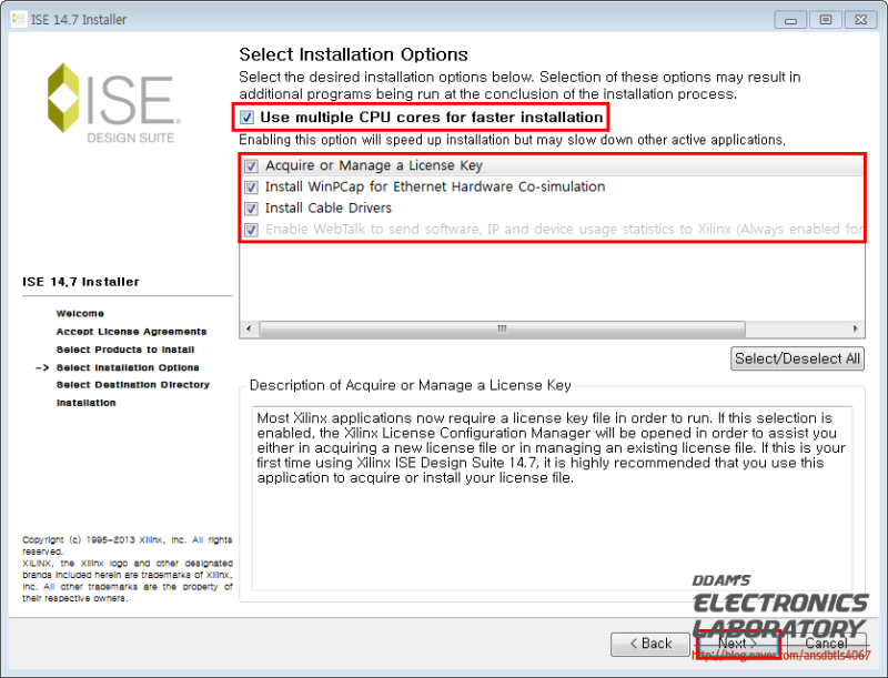 [FPGA 강의] 4강 - Xilinx ISE Design Suite 14.7 WebPack 개발환경 구축 : 네이버 블로그