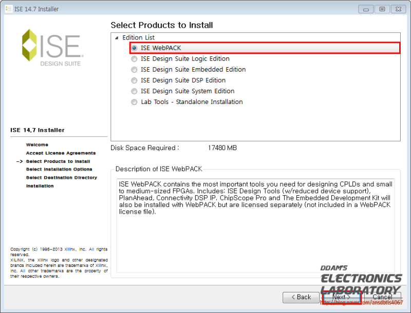 [FPGA 강의] 4강 - Xilinx ISE Design Suite 14.7 WebPack 개발환경 구축 : 네이버 블로그