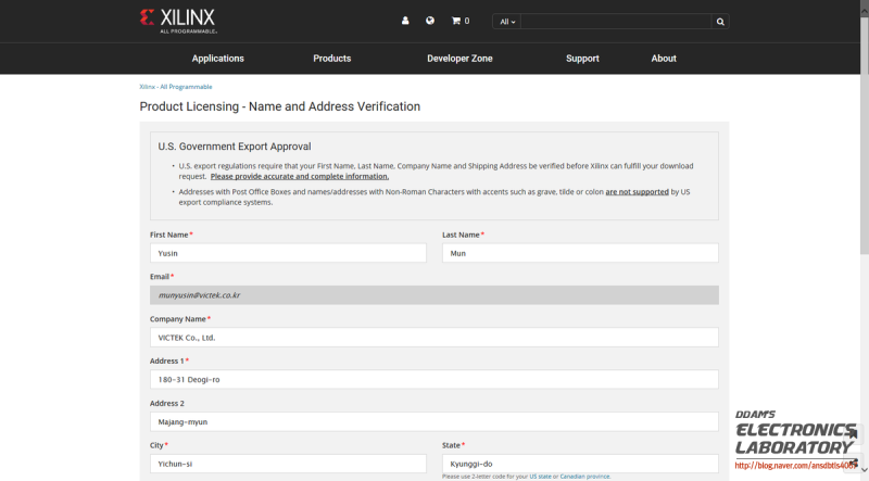 [FPGA 강의] 4강 - Xilinx ISE Design Suite 14.7 WebPack 개발환경 구축 : 네이버 블로그