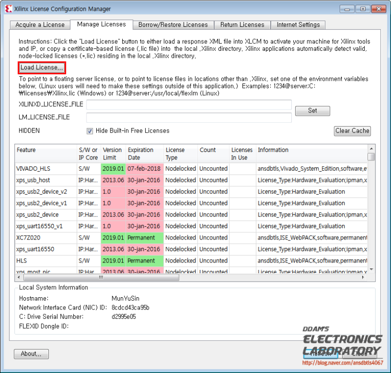 [FPGA 강의] 4강 - Xilinx ISE Design Suite 14.7 WebPack 개발환경 구축 : 네이버 블로그