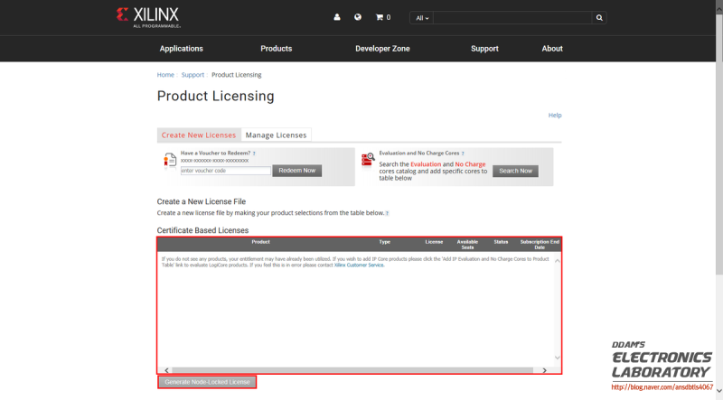 [FPGA 강의] 4강 - Xilinx ISE Design Suite 14.7 WebPack 개발환경 구축 : 네이버 블로그