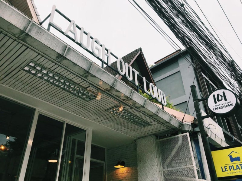 [치앙마이 님만헤민]래프 아웃 라우드 카페 앤 홈 (Laugh out loud cafe and home) : 네이버 블로그